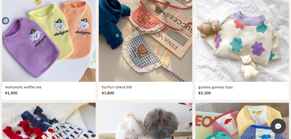 ペットショップサイト制作 - plus arch